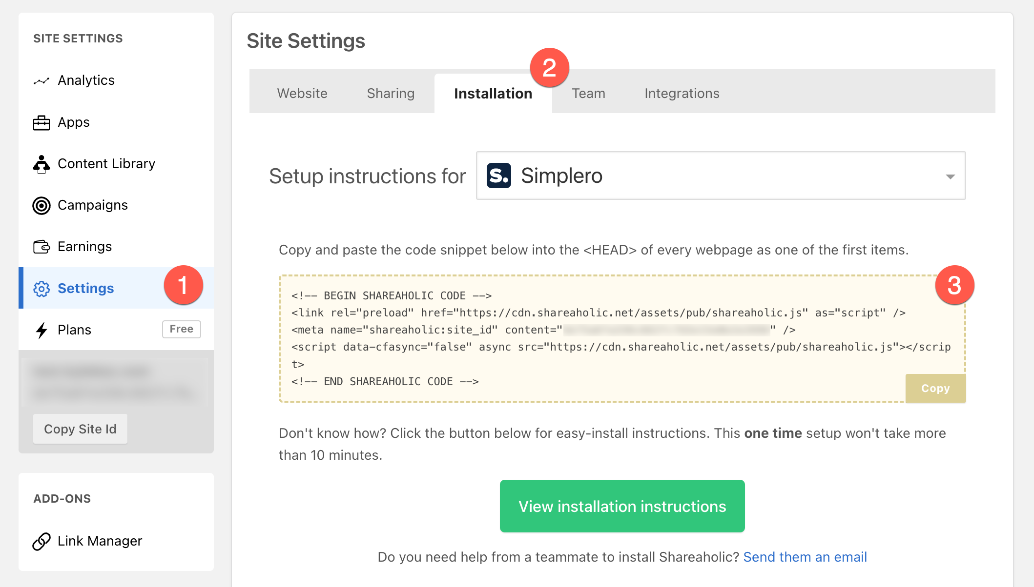 Installing Shareaholic on Simplero – Shareaholic Helpdesk